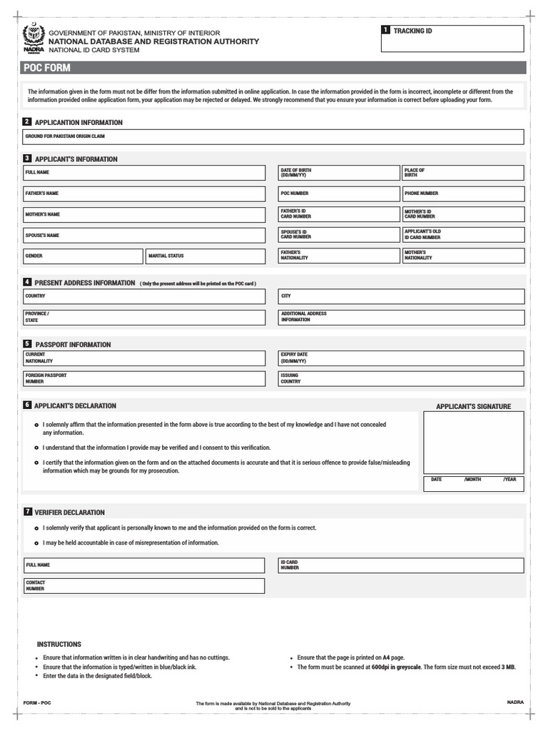 Verifier Form POC | PDF | Privacy | Government