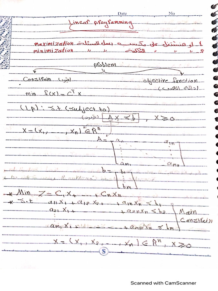 Linear Programming Lec1 | PDF Linear Programming Lec1 | PDF