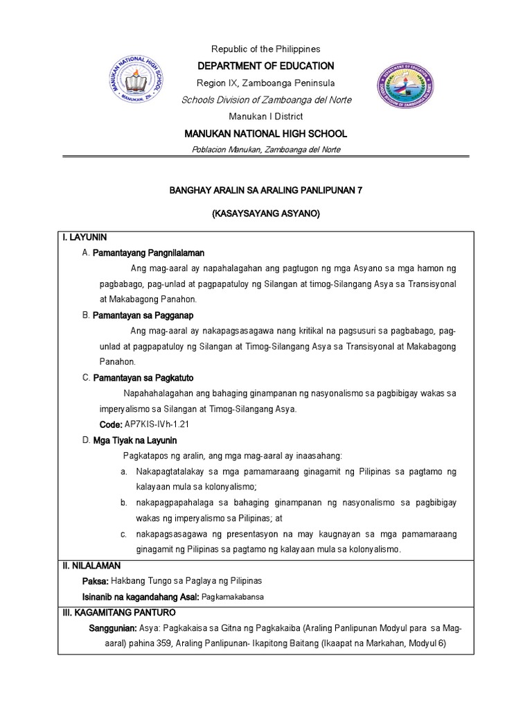 Final DLP Arpan | PDF