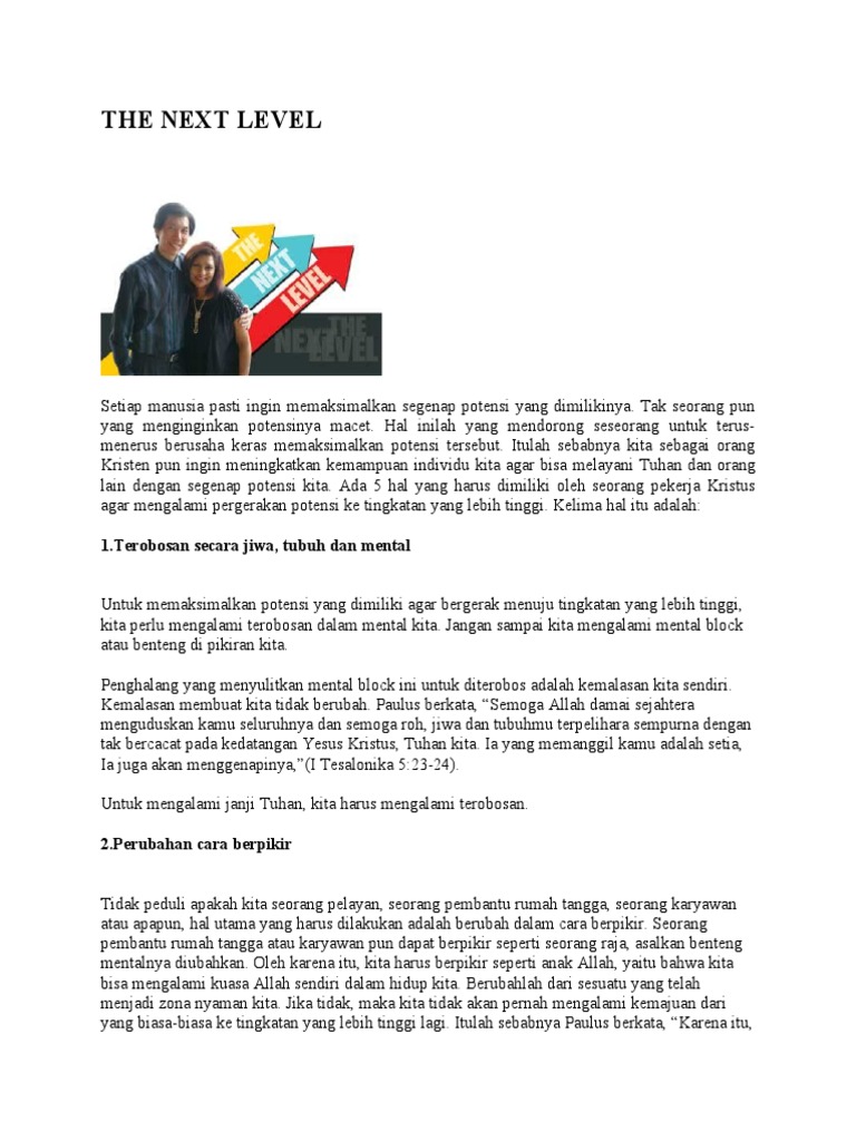 The Next Level | PDF