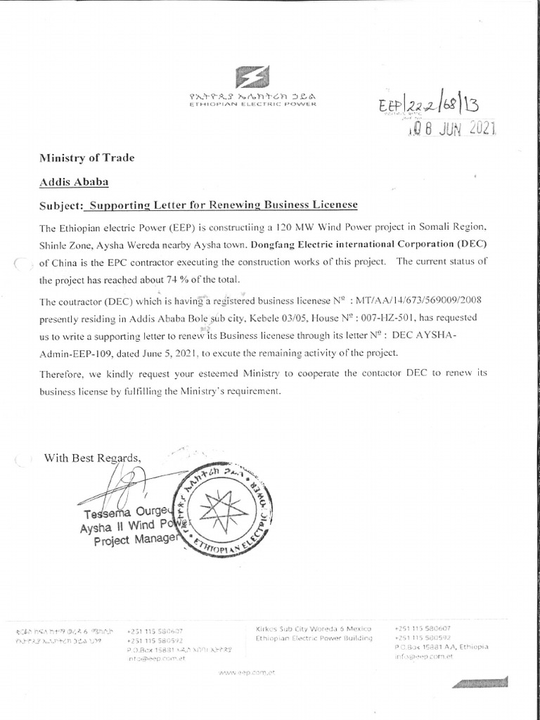 Supporting Letter From EEP | PDF