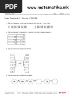Testovi Iz Matematike Za 2. Razred | PDF