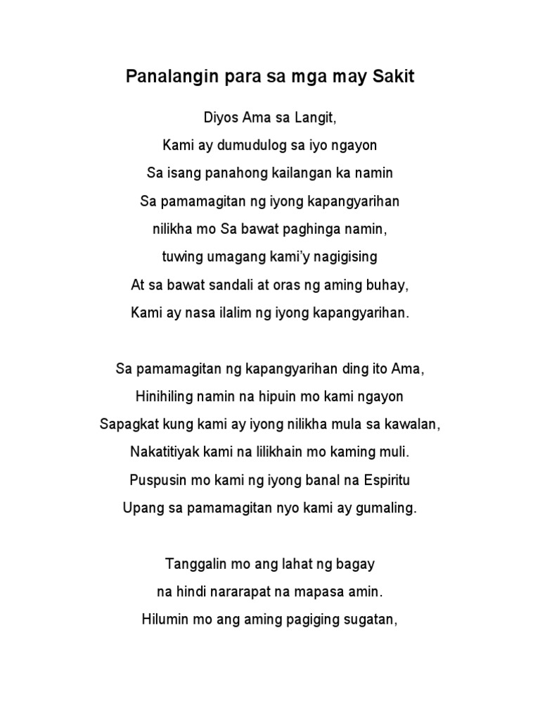Panalangin para Sa Mga May Sakit | PDF