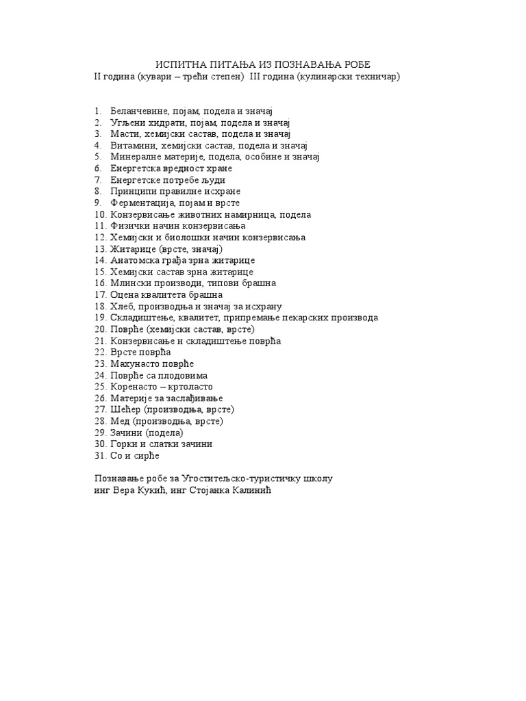 Poznavanje Robe Novo | PDF