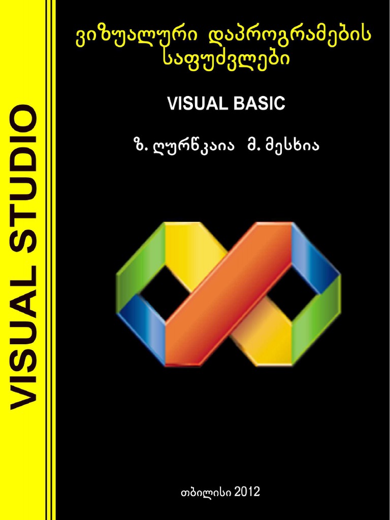 92 - 93 Daprogrameba - VB | PDF | Visual Basic .Net | Computing