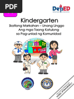 Filipino - Mga Katulong Sa Pamayanan | PDF