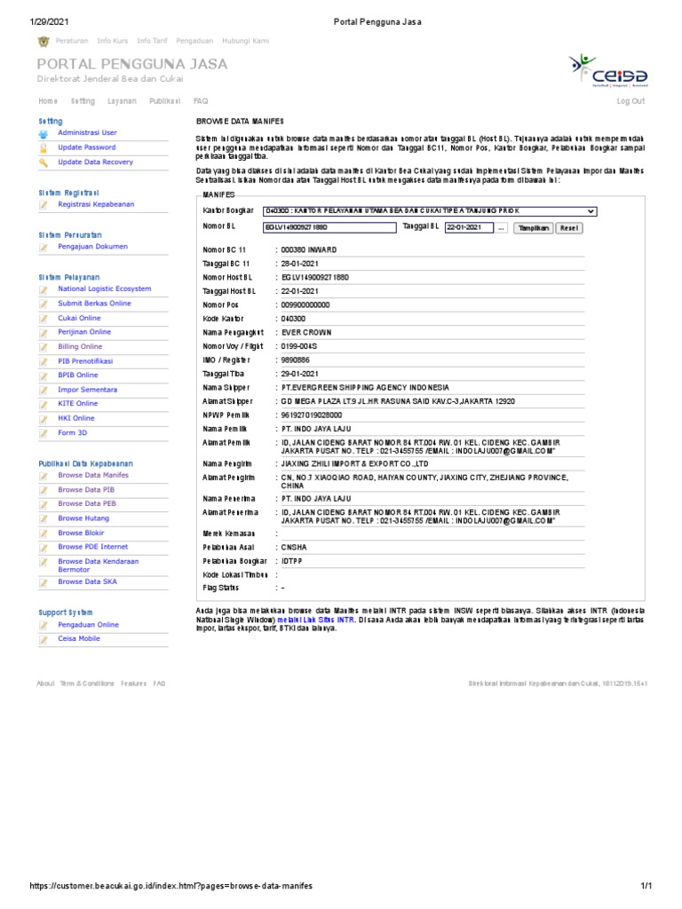 BC 1.1-Zl20351-Eglv149009271880 | PDF