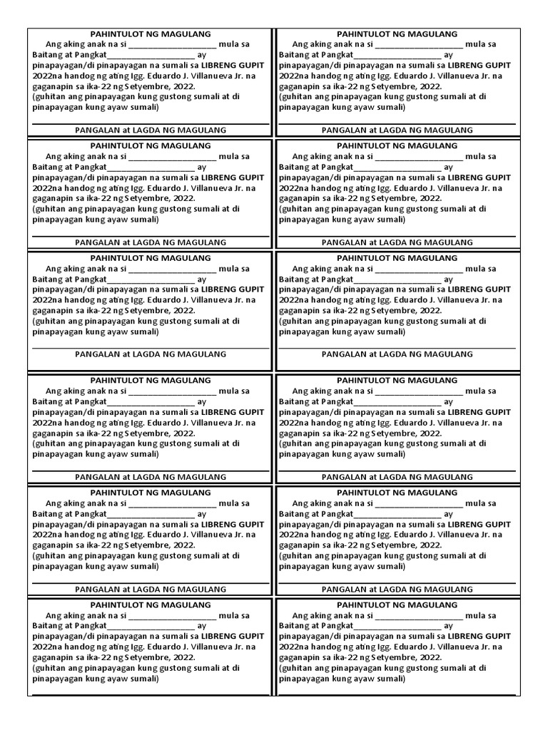 Libreng Gupit | PDF