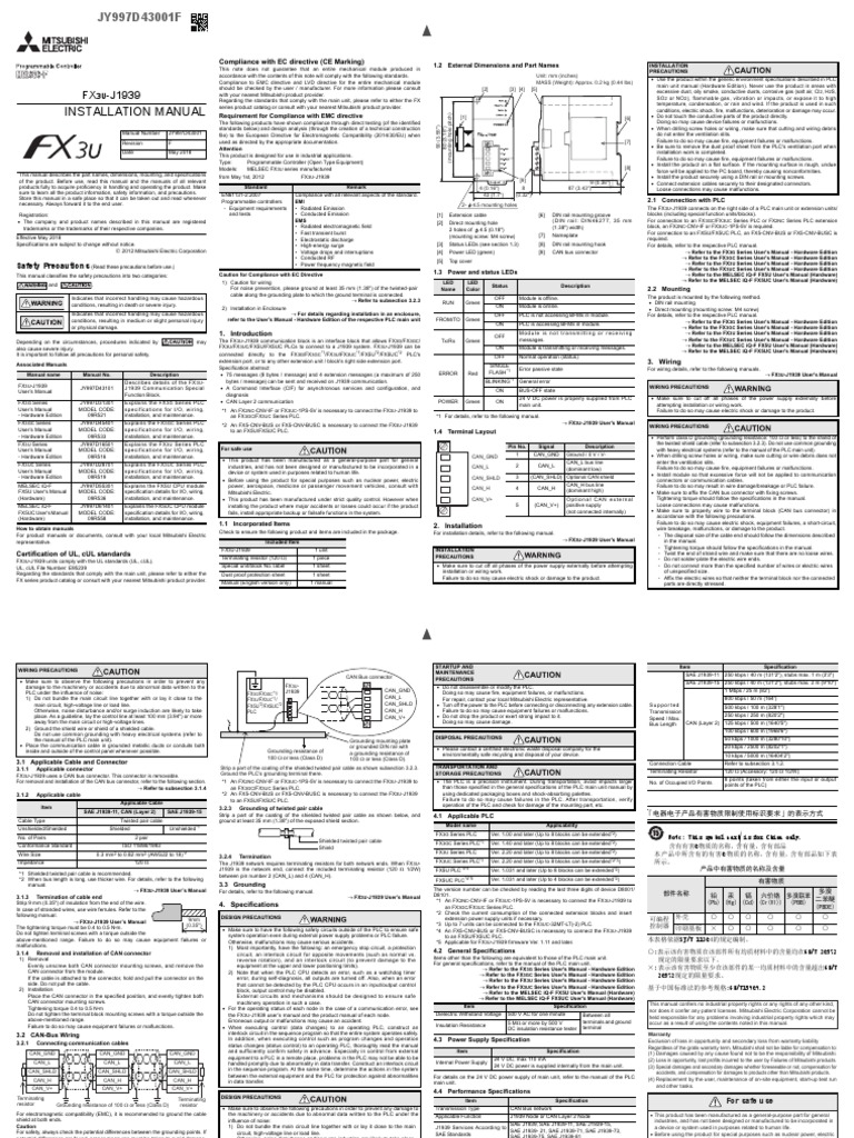 Installation Manual: 1.2 External Dimensions and Part Names | Download Free PDF | Programmable ...