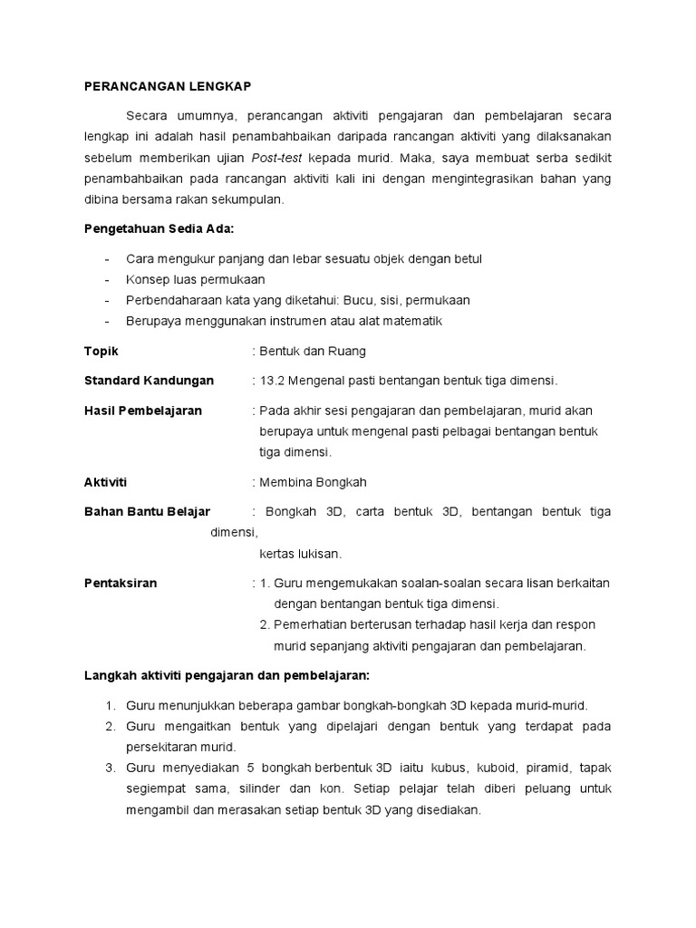 Pembelajaran Bentangan 3D Interaktif | PDF | Karier & Perkembangan | Metode & Bahan Ajar