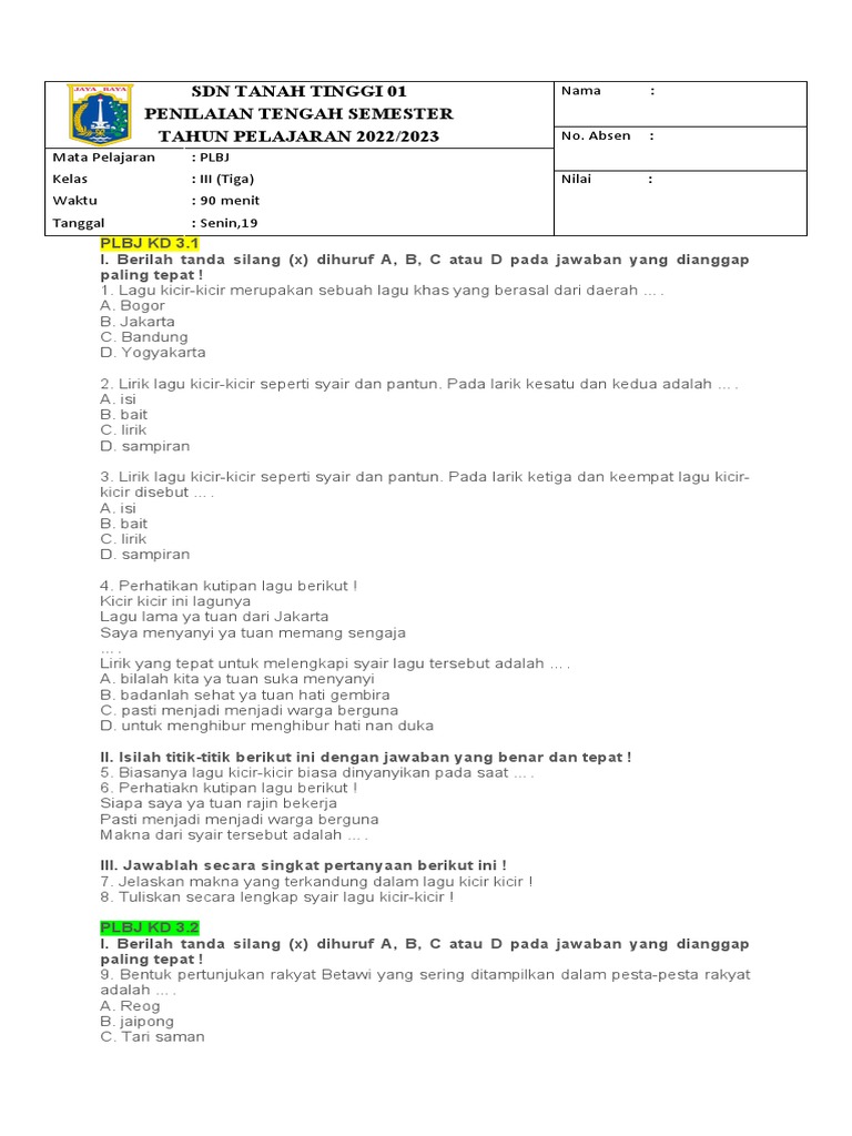PTS PLBJ SMT 1 | PDF