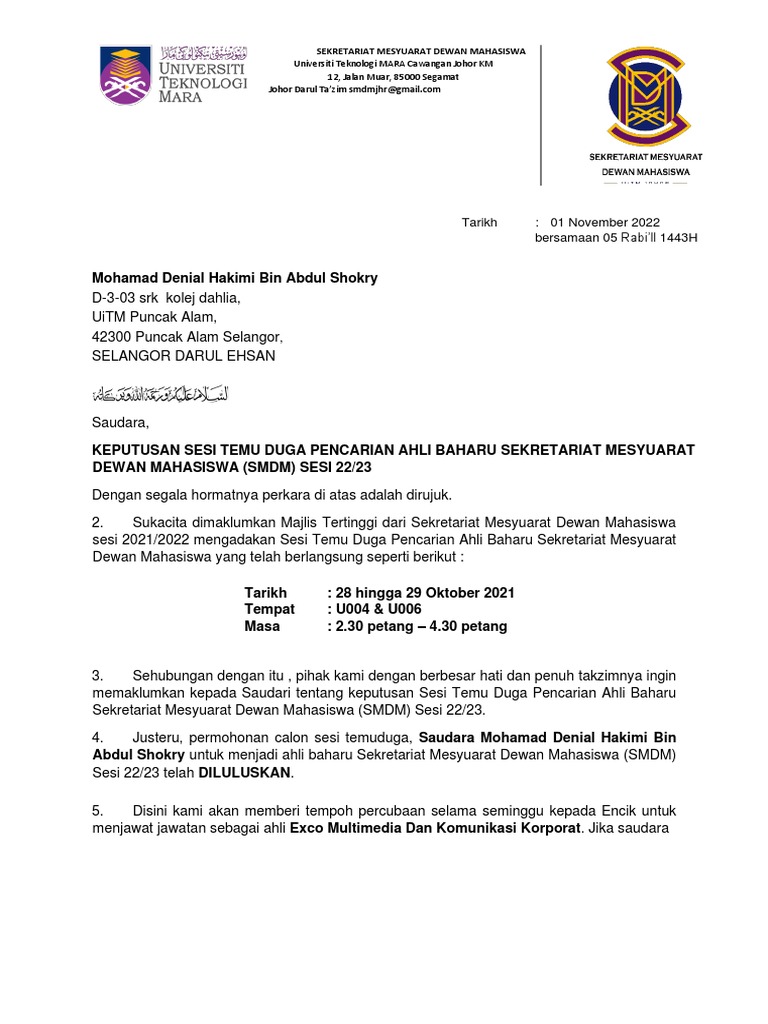 Surat Keputusan Rasmi | PDF