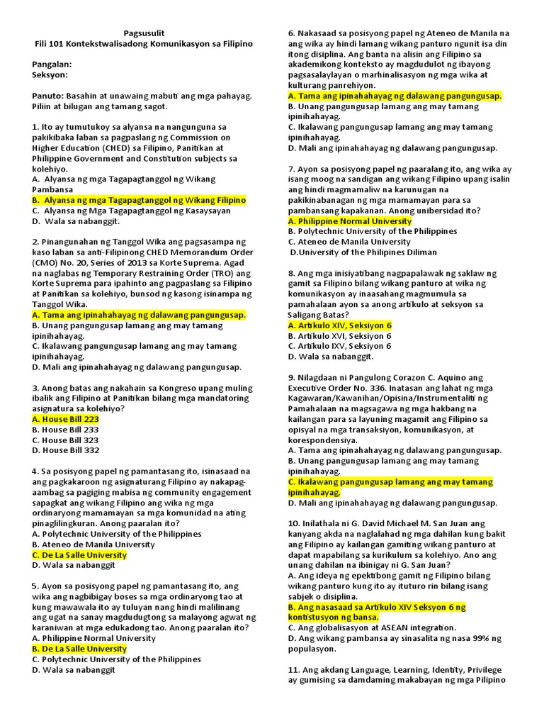 Komfil With Answer | PDF