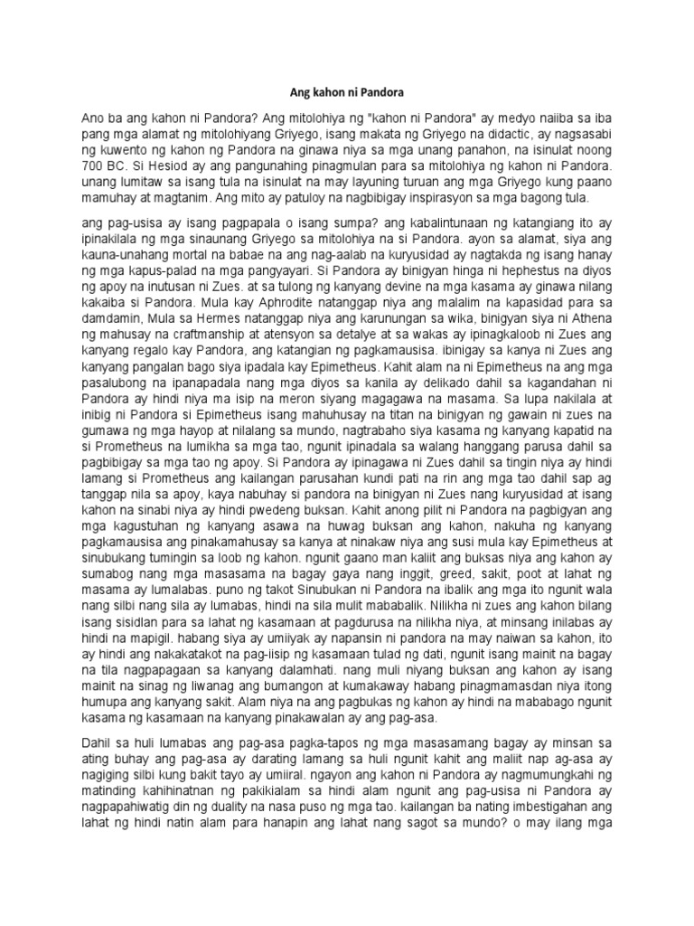 Ang Kahon Ni Pandora CRITIQUE PAPER | PDF