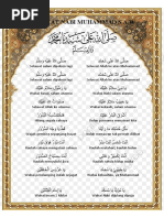 Lirik Sholawat Manusia Idolaku Nabiyullah Muhammad | PDF