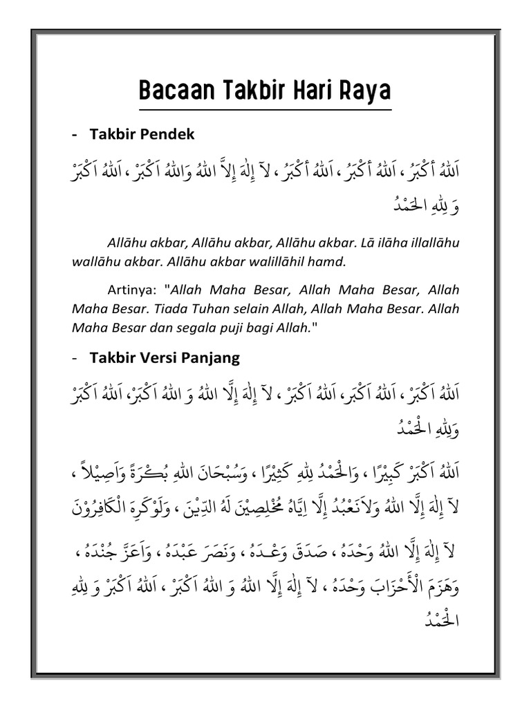 Bacaan Takbir Hari Raya Pdf