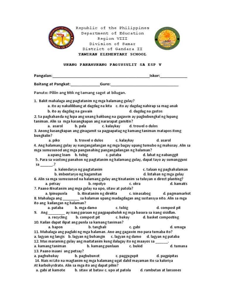 Epp 5 Unang Markahan | PDF