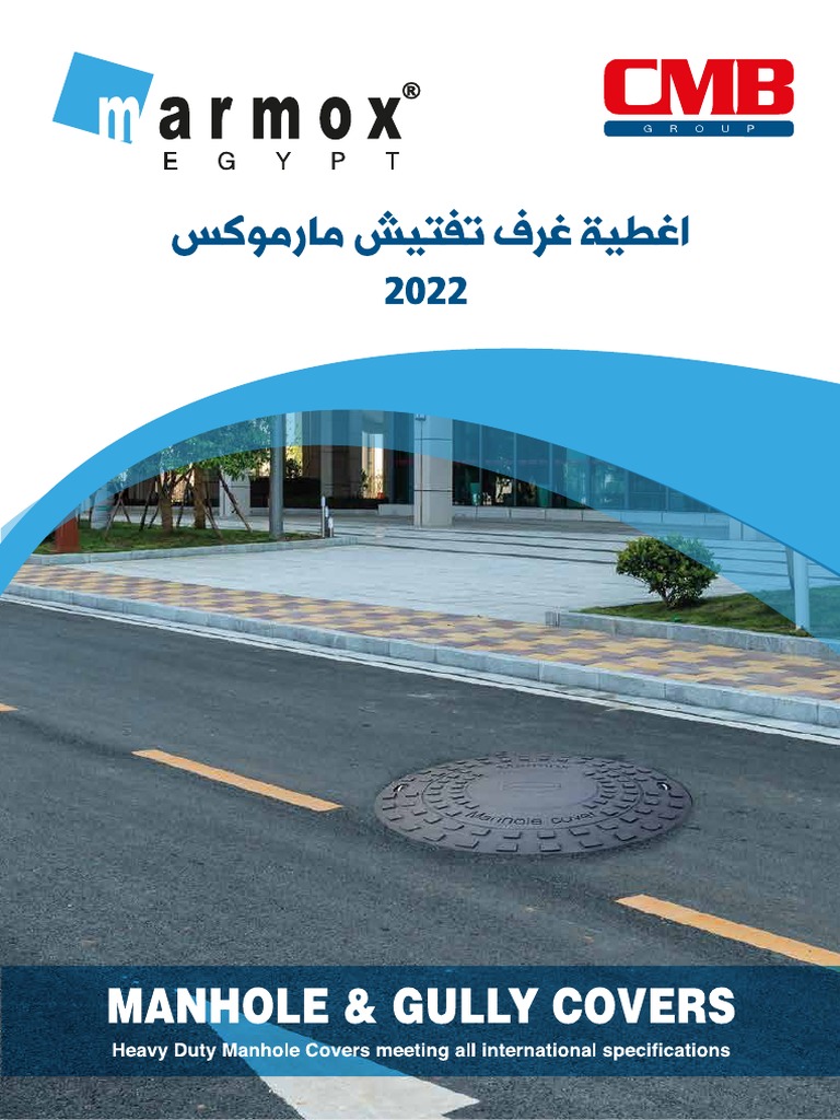 Catalog Marmox 2022 | PDF