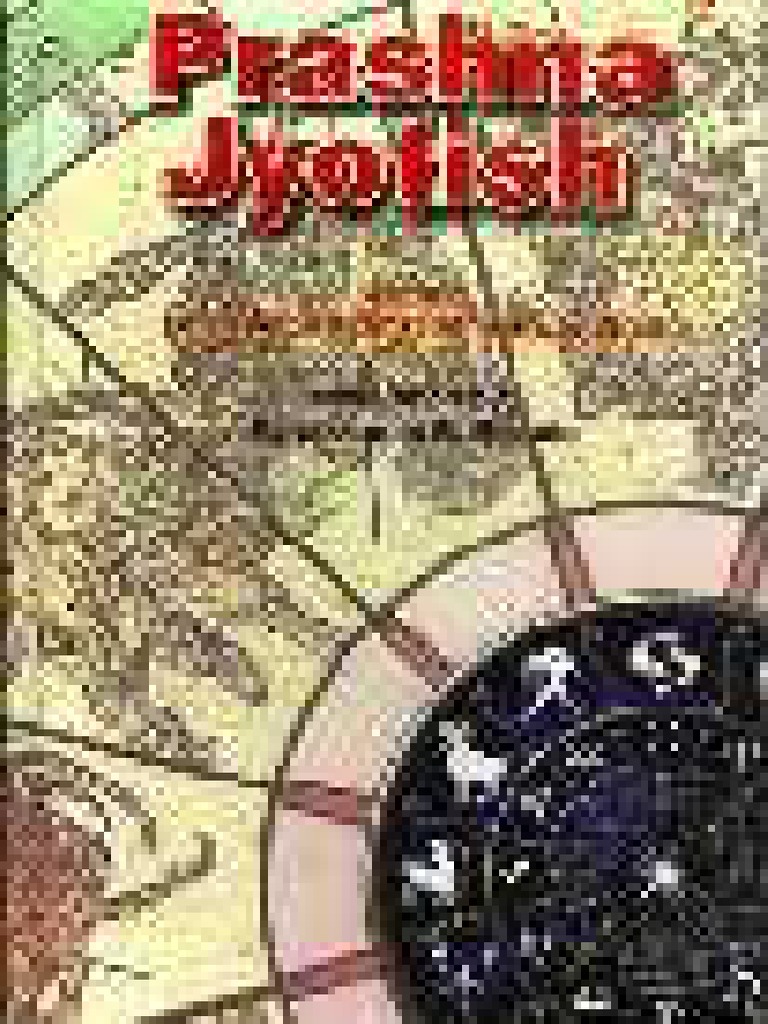 Prashna Jyotish (PDFDrive) - p0001 | PDF