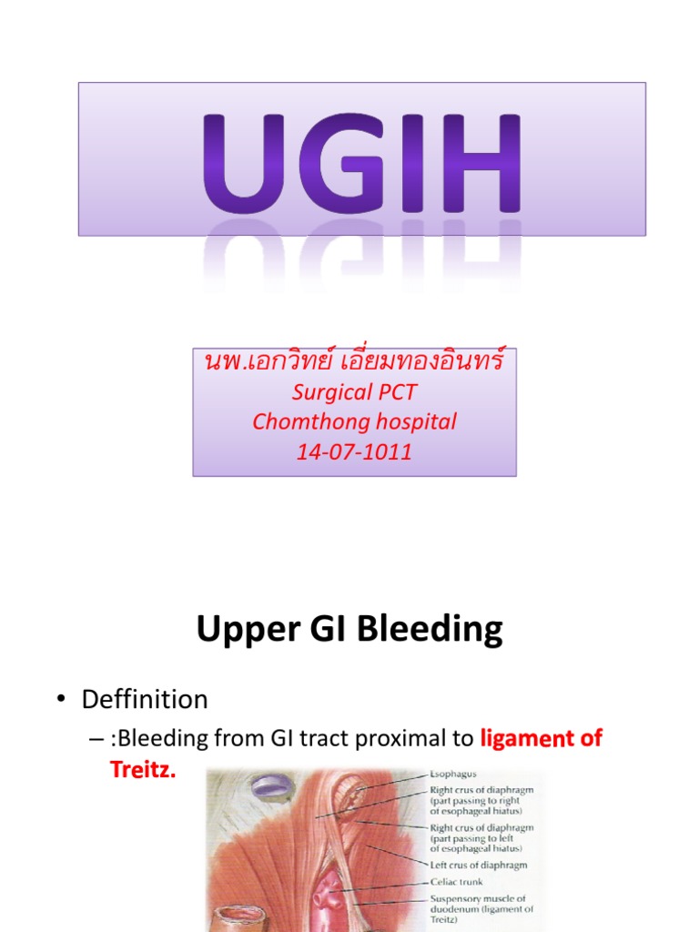 UGIH | Digestive Diseases | Body Fluids