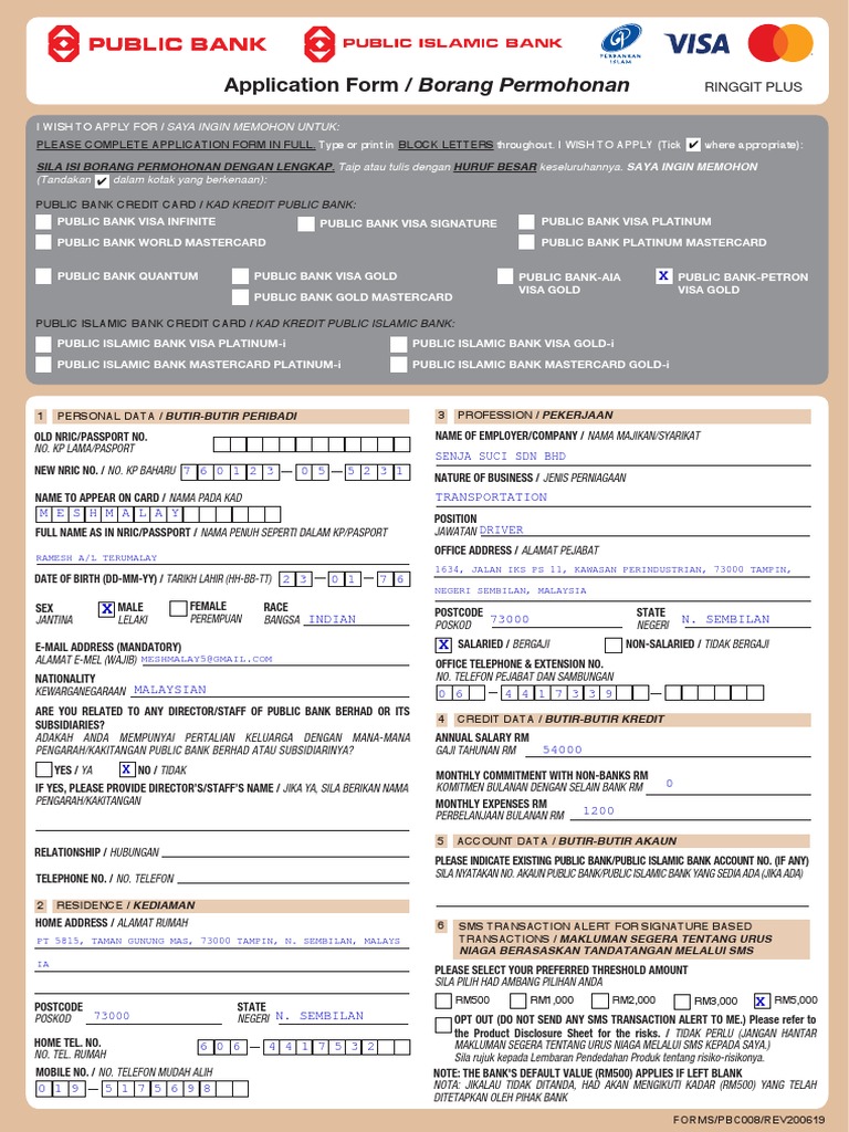 Application Form / Borang Permohonan: Sila Isi Borang Permohonan Dengan ...