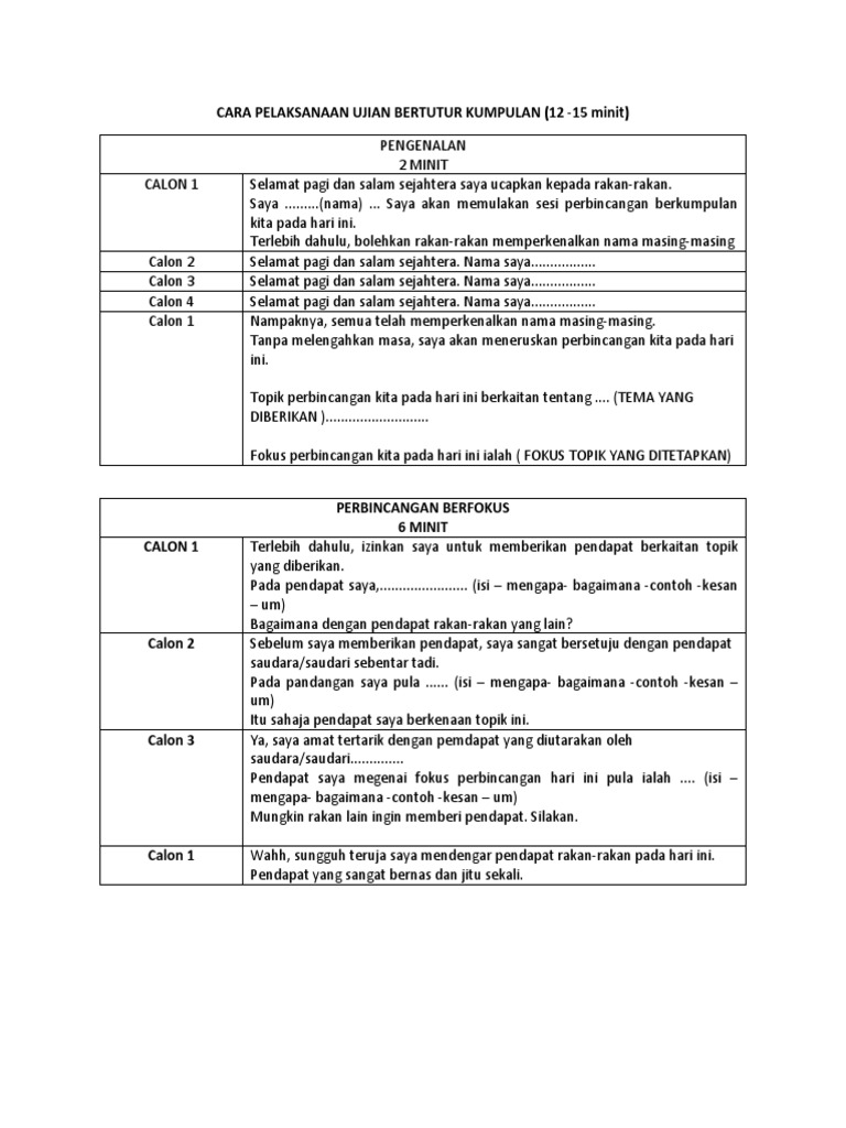 Cara Pelaksanaan Ujian Bertutur Kumpulan | PDF