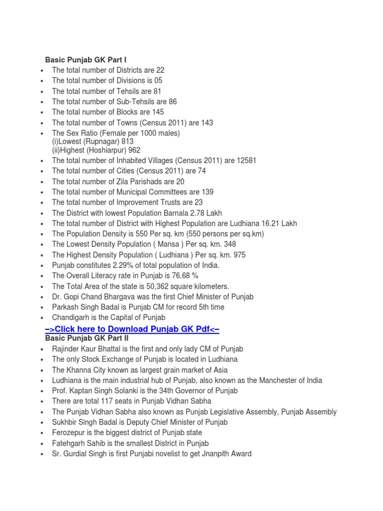 Basic Punjab GK Part I - Compress | PDF | Punjab | Nāstika