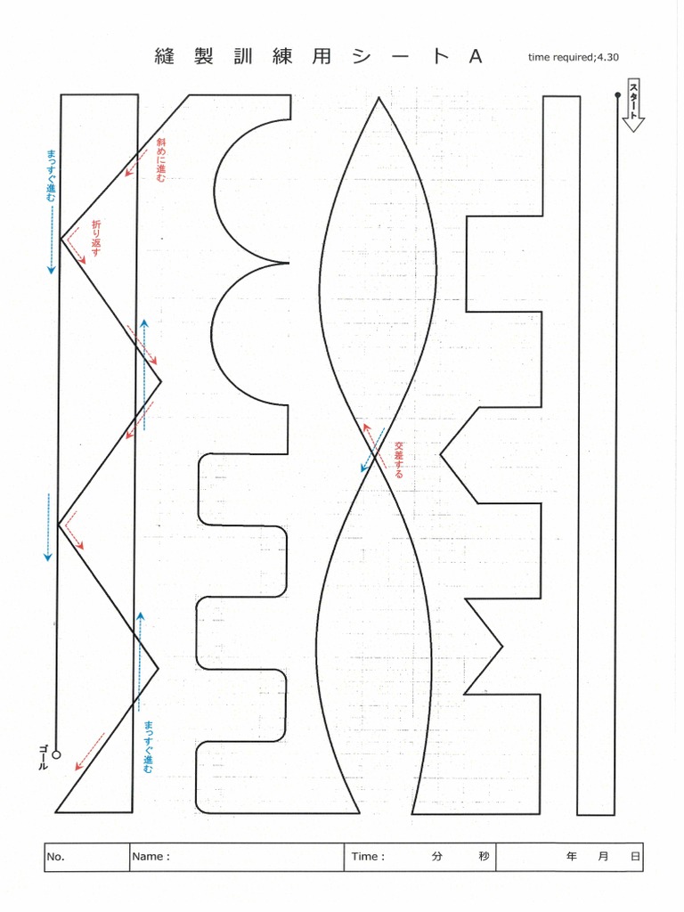 PRINT POLA-2 (Copy 3) (Copy) | PDF