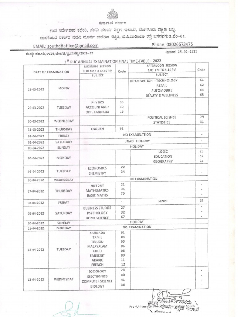 I Pu Final Time Table | PDF