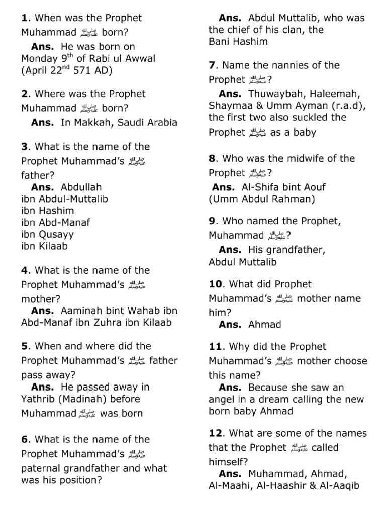 Islamic Quiz | PDF