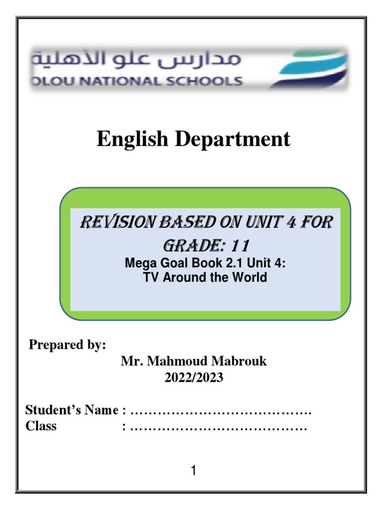 Mega Goal 2.1 - Unit 4 | Download Free PDF | Internet | Entertainment