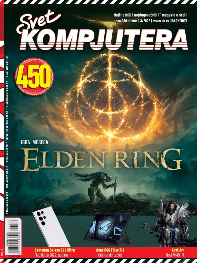 Svet Kompjutera 03 2022 | PDF