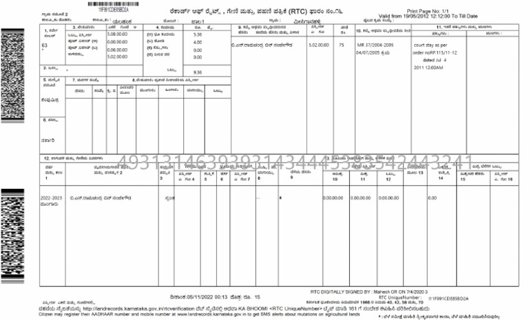 RTC Survey No - 63 | PDF