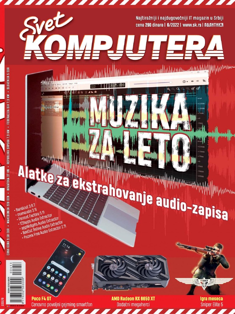 Svet Kompjutera 06 2022 | PDF