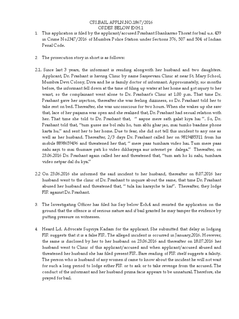 Case Diary | PDF | Bail | Police