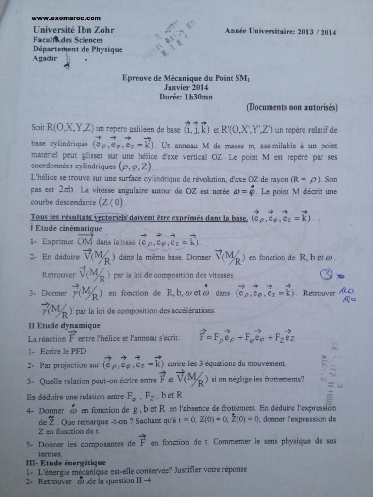 EX3 Exomaroc | PDF