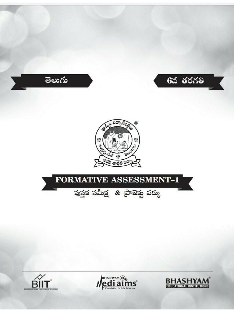 6th Project Work | PDF