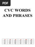 CCVC Word List Worksheet | PDF | Foreign Language Studies