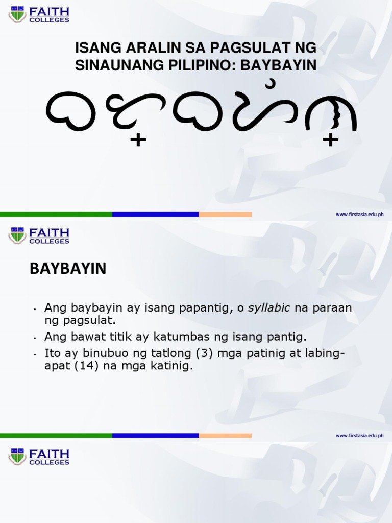 Baybayin 101 | PDF