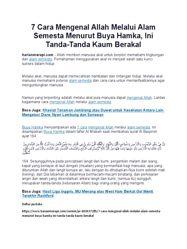 7 Cara Mengenal Allah Melalui Alam Semesta Menurut Buya Hamka | PDF