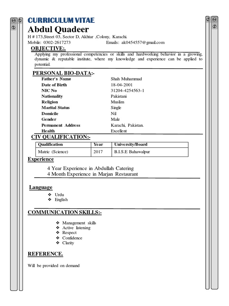 Abdul Quadeer: Curriculum Vitae | PDF