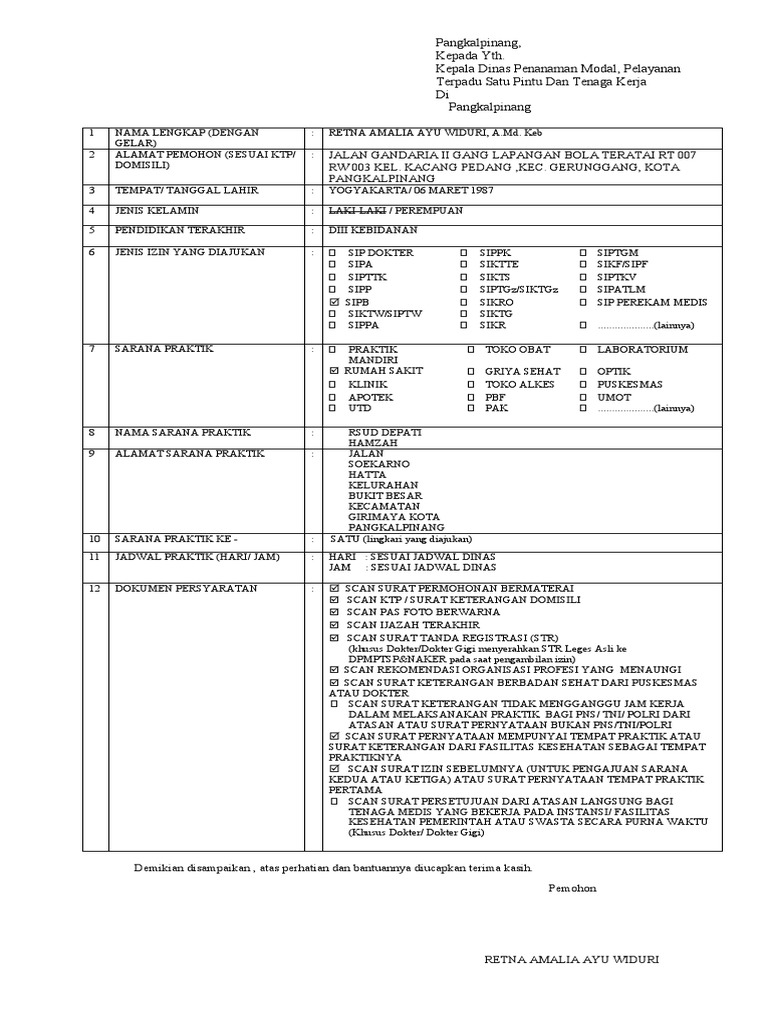 Form Sip Retna | PDF