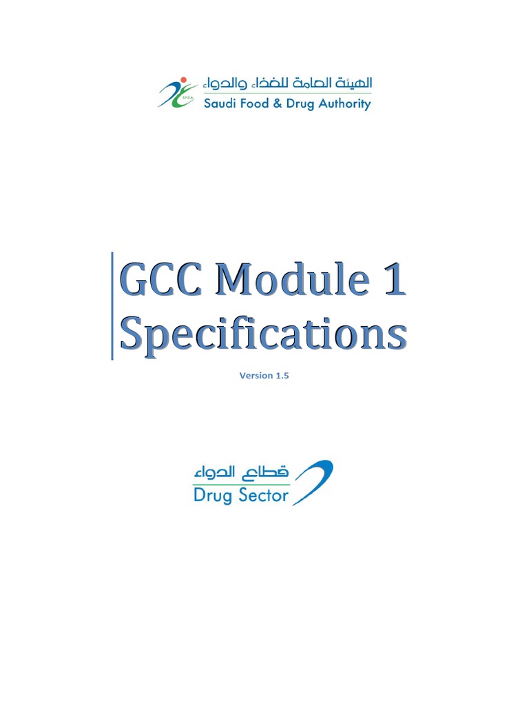 GCC Module 1 eCTD Specifications | PDF | Specification (Technical ...