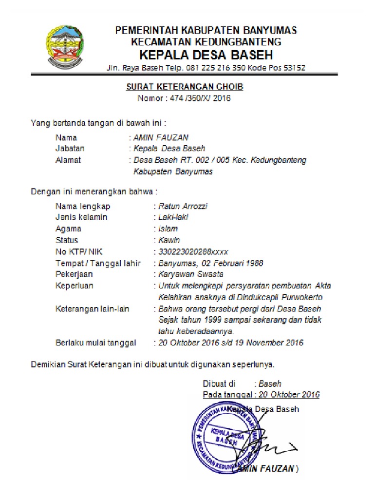 Contoh Surat Ghaib | PDF