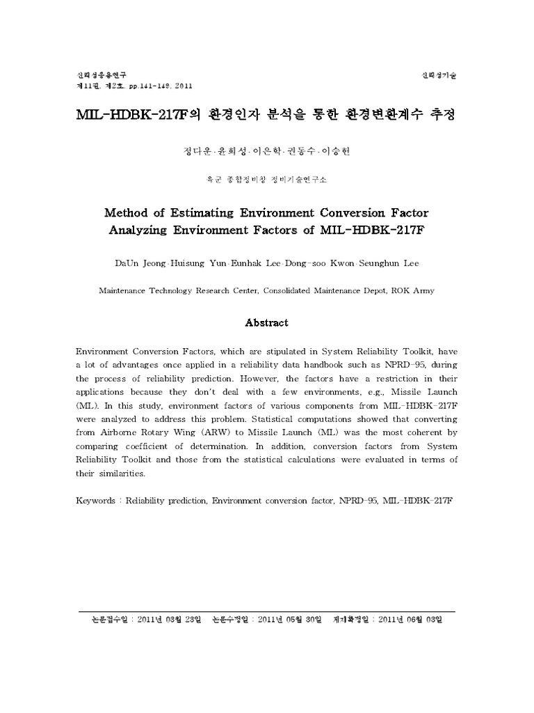 Mil-hdbk-217f의 환경인자 분석을 통한 환경변환계수 추정 | PDF