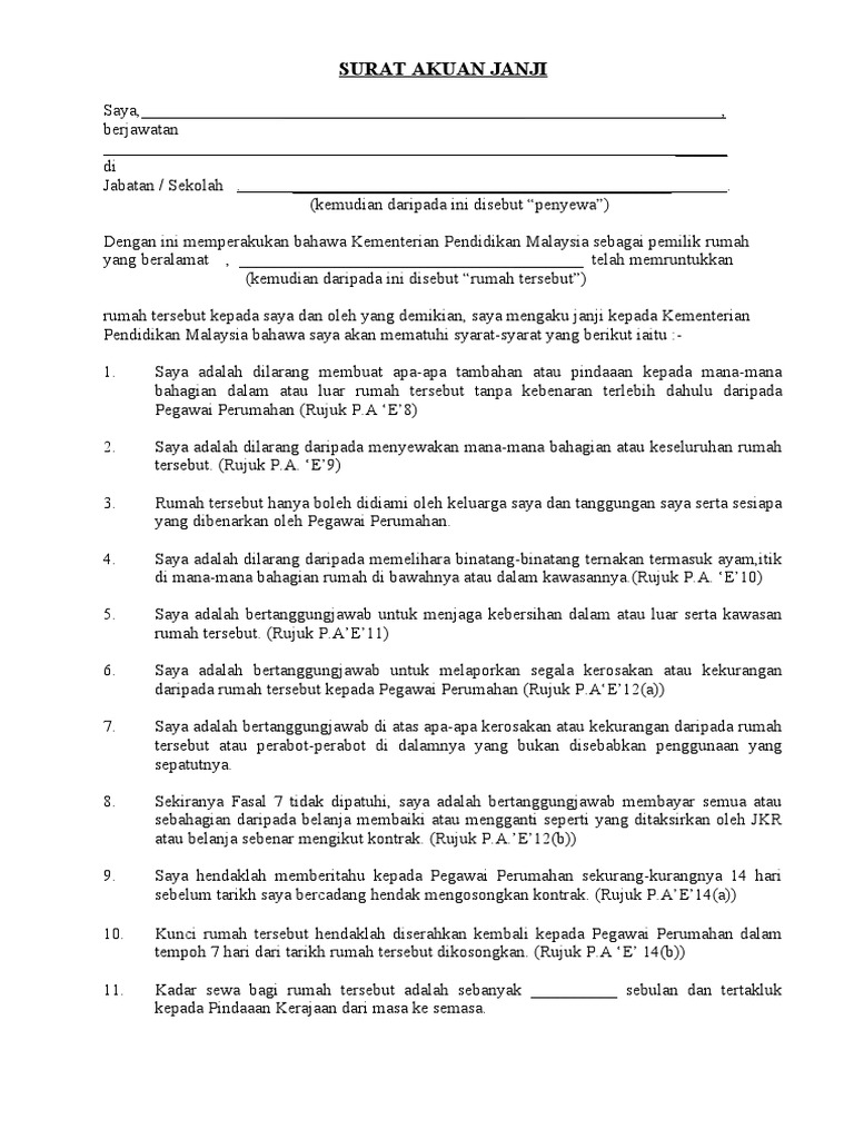 Borang Menduduki Kuarters Kerajaan | PDF