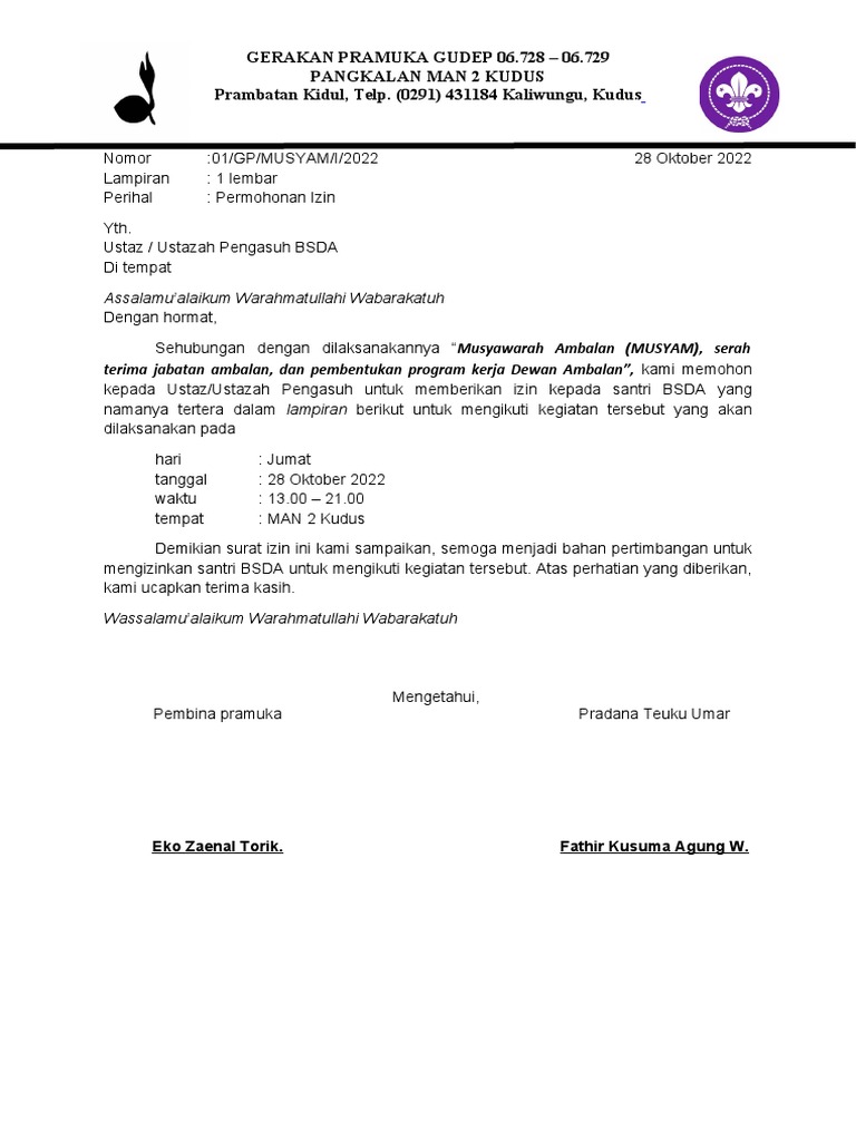 Dispen Boarding | PDF