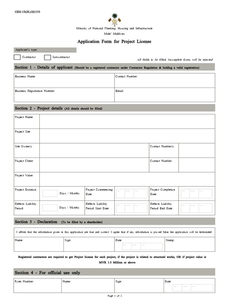 Project License Application Form Maldives | PDF | Legal Liability | License
