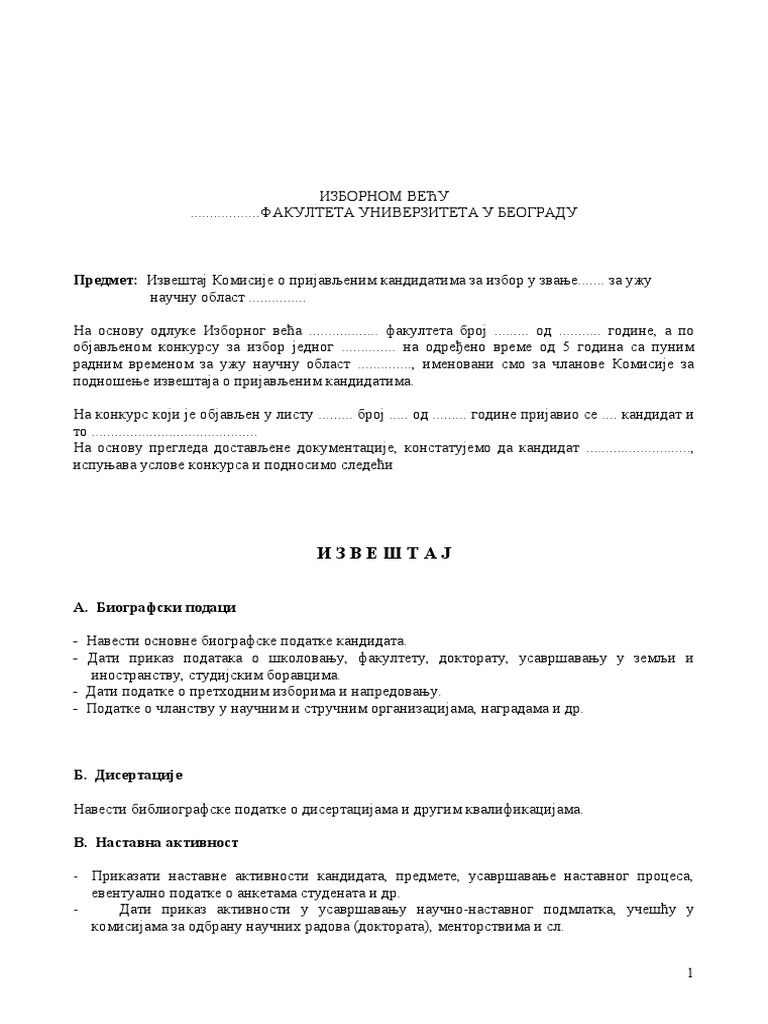 Izveštaj o IZBORU U ZVANJE | PDF