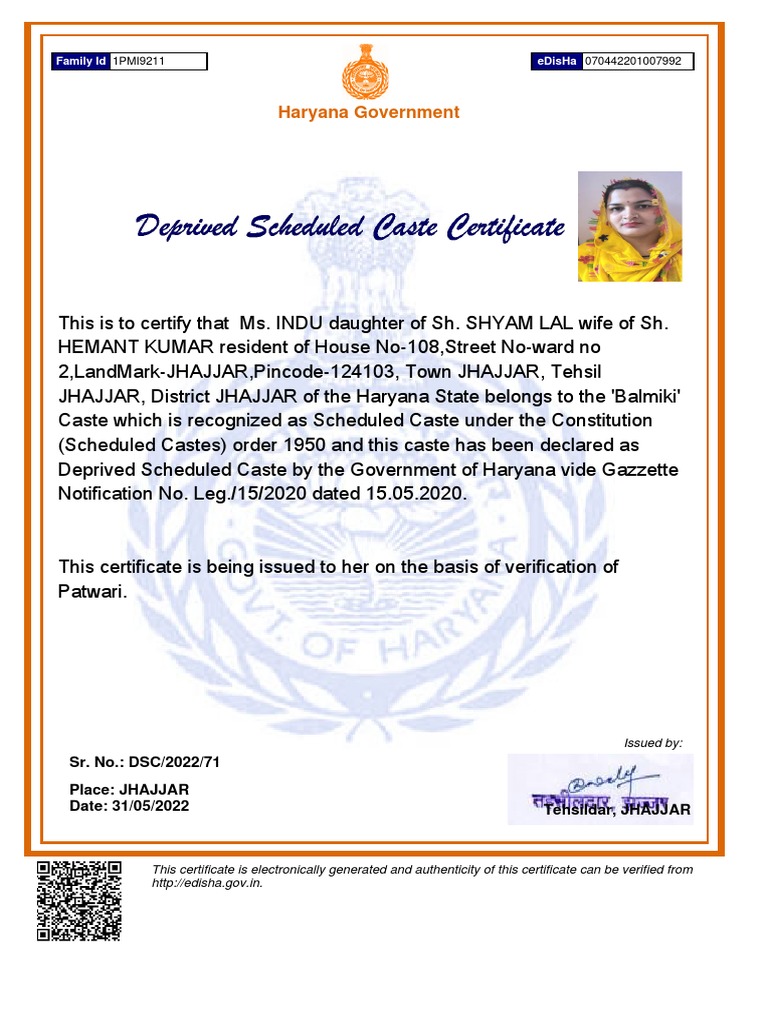 Indu Hemant Ramesh Gas | PDF